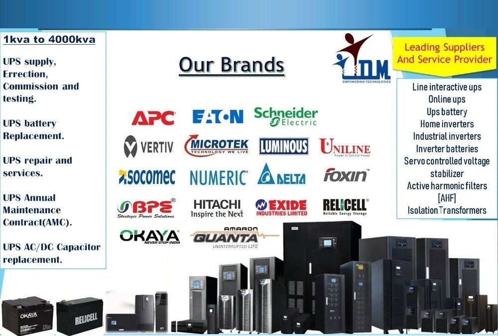 ALL BRANDS UPS PAKISTAN